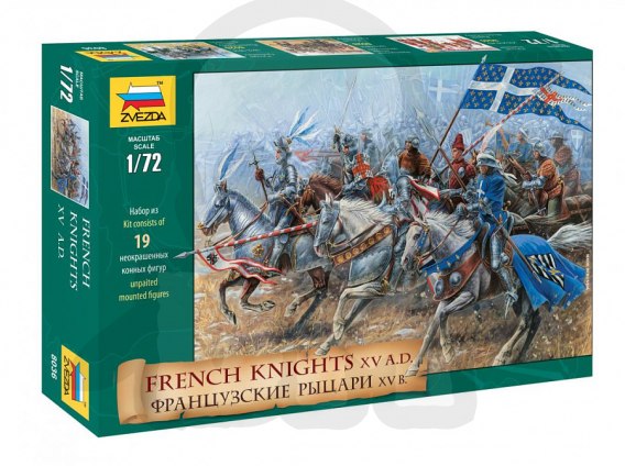 Battle-Models > 1:72 French Mounted Knights XV Century